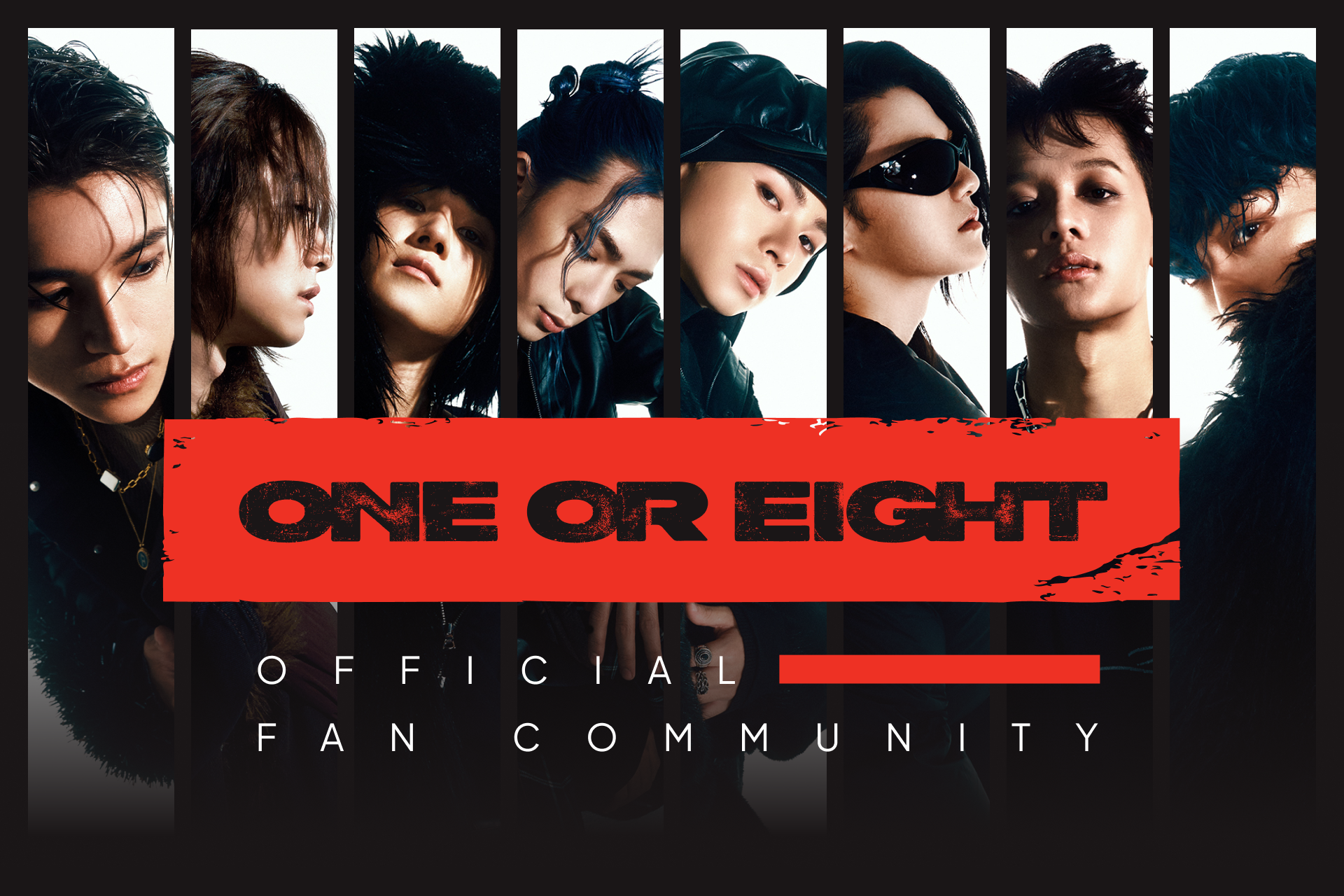 Sun*、今注目の大型新人「ONE OR EIGHT」のオフィシャルファンコミュニティを開設 – Sun*